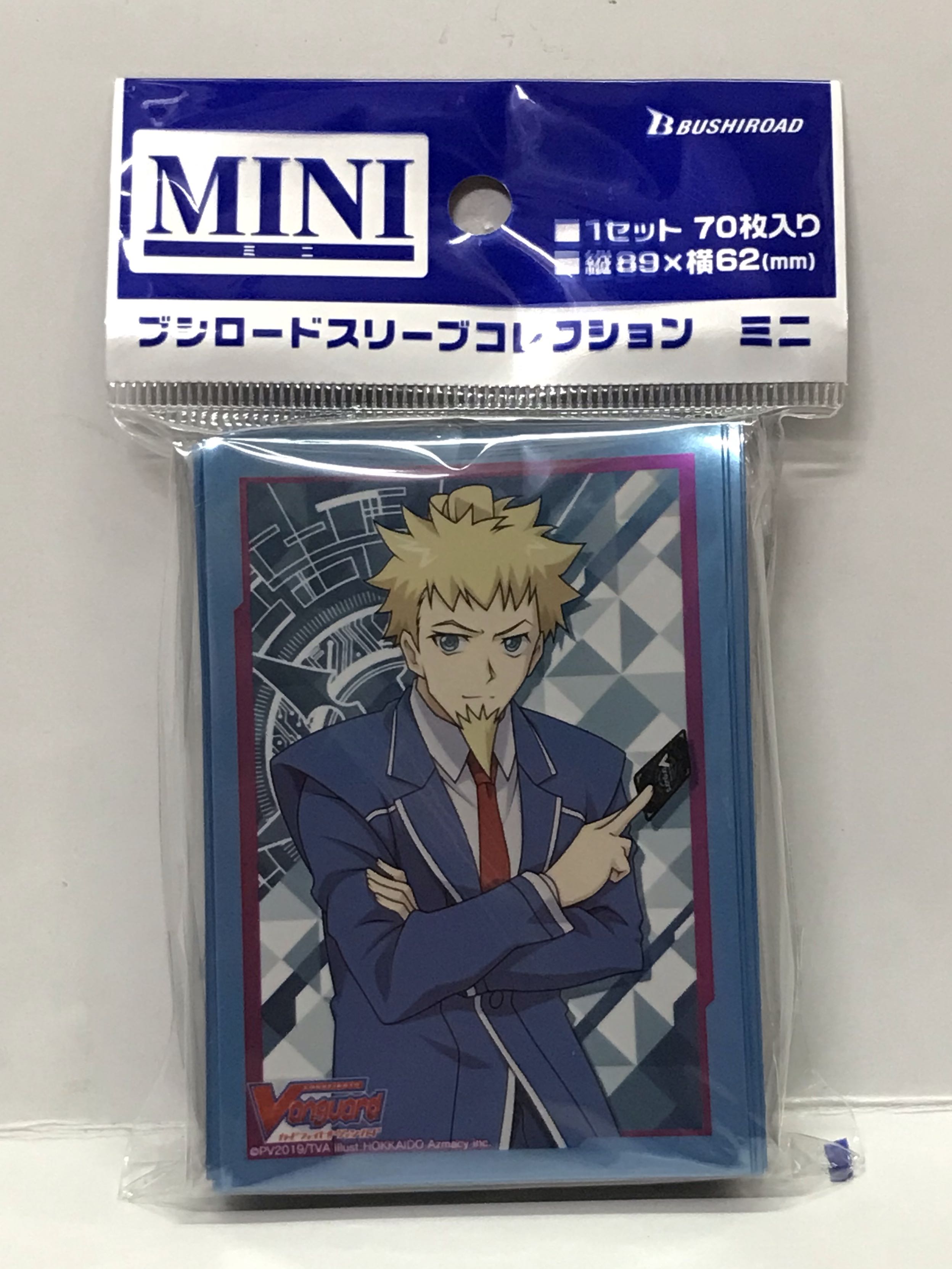 Bushiroad Sleeve Vol.426 Vanguard "Mark Whiting", Hobbies & Toys, Toys & Games on Carousell