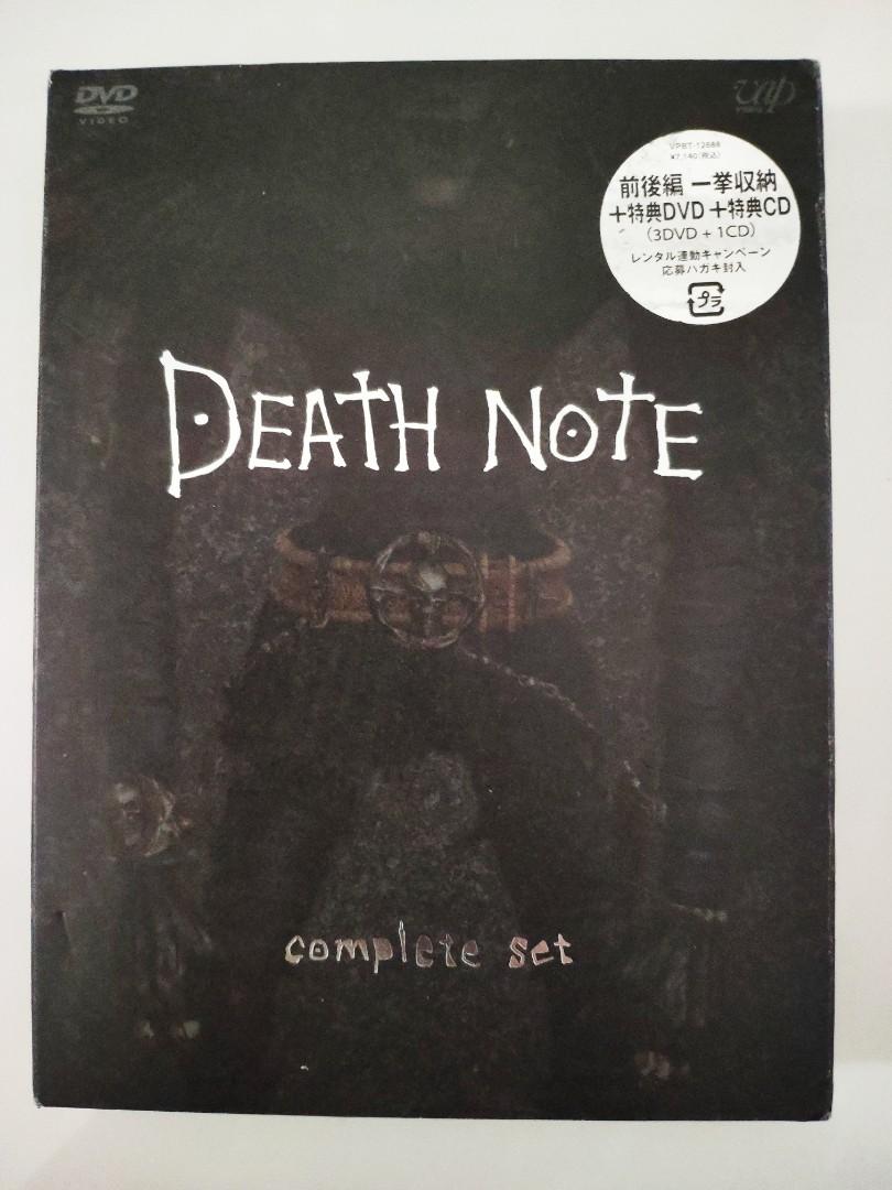 Death Note complete set, TV & Home Appliances, TV & Entertainment, TV ...