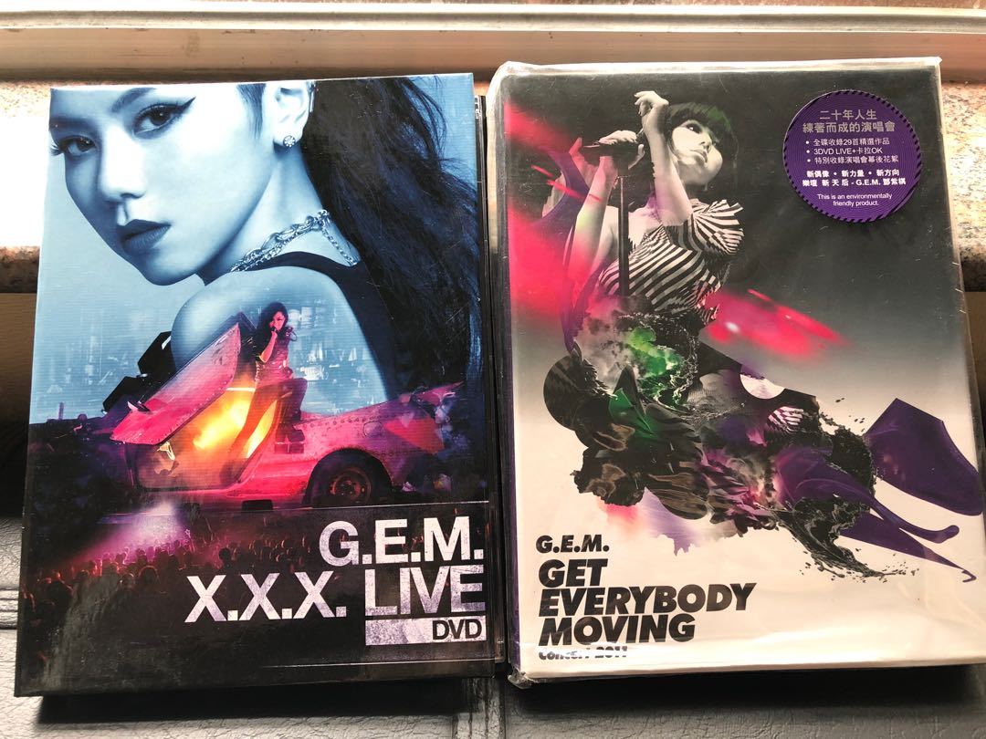 絕版 GEM 經典演唱會DVD , 興趣及遊戲, 音樂、樂器 & 配件, 音樂與媒體 - CD 及 DVD - Carousell