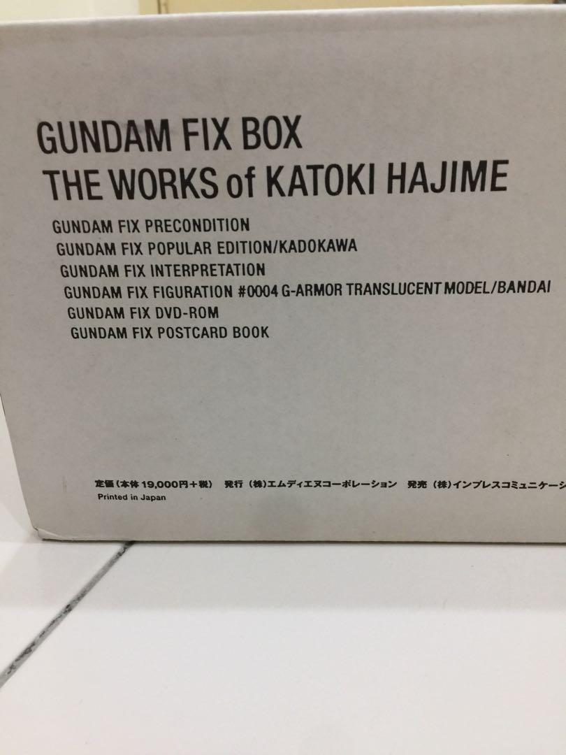 Bandai Gundam Fix Box, Hobbies & Toys, Toys & Games on Carousell
