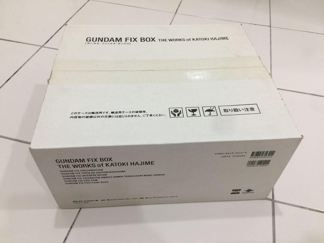 Bandai Gundam Fix Box, Hobbies & Toys, Toys & Games on Carousell