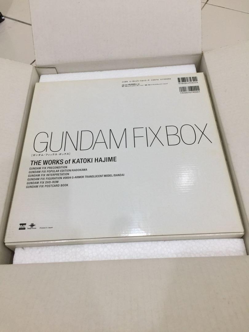 Bandai Gundam Fix Box, Hobbies & Toys, Toys & Games on Carousell