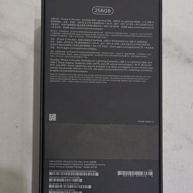 Ip11 pro max, Mobile Phones & Gadgets, Mobile Phones, iPhone, iPhone 11 ...