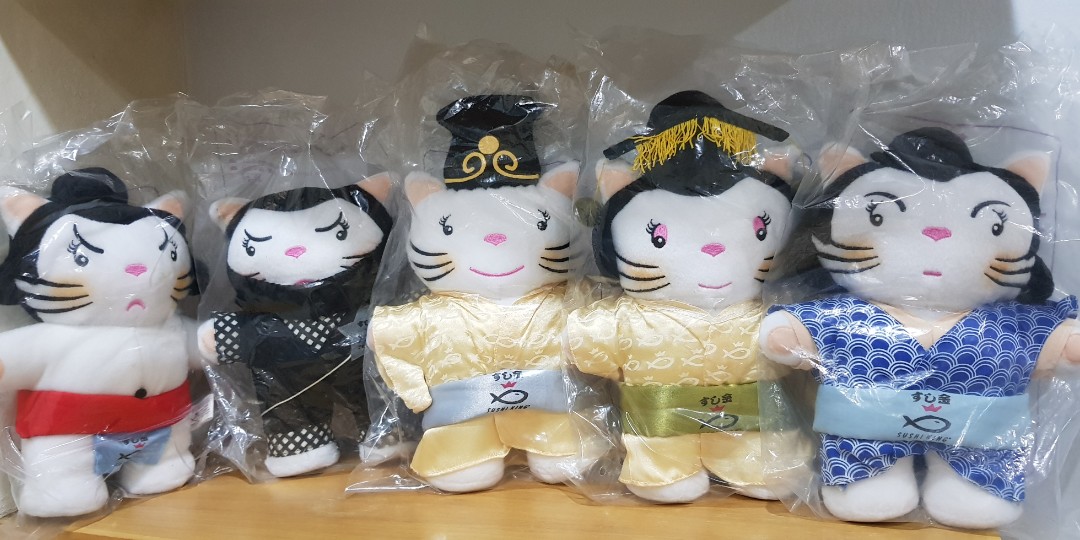 Limited edition set of Sushi King restaurant soft toy collectible ...