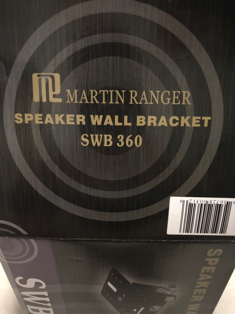 Martin Ranger speaker wall bracket SWB360, Audio, Soundbars, Speakers ...