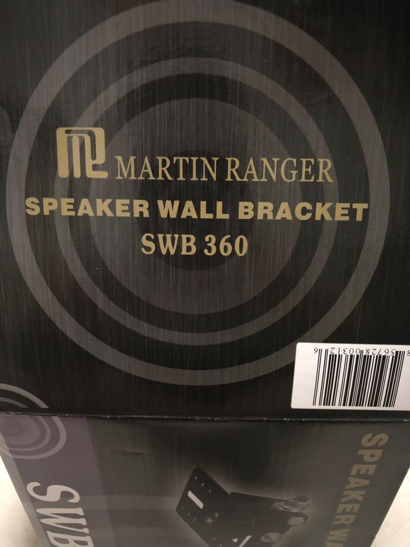 Martin Ranger speaker wall bracket SWB360, Audio, Soundbars, Speakers ...