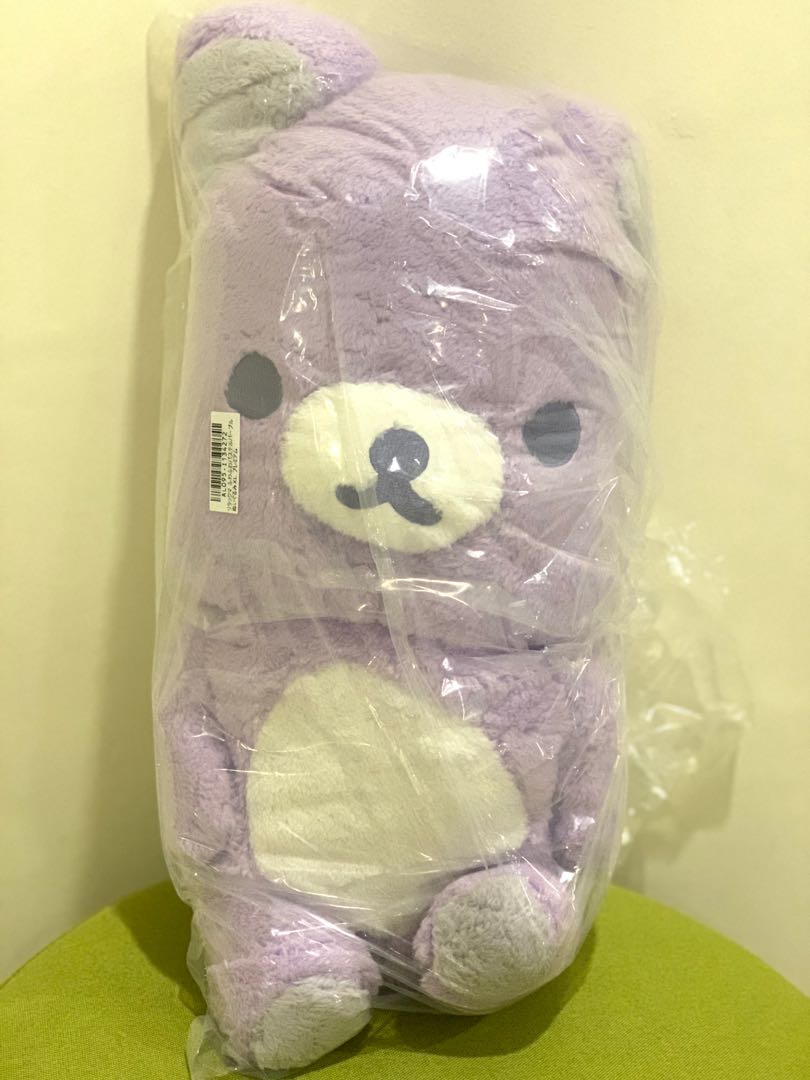 Rilakkuma - Fluffy Pastel Purple Plushy XL Premium, Hobbies & Toys ...