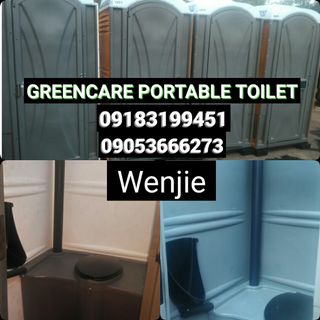 Portalet portable toilet cr For Sale | Carousell Philippines