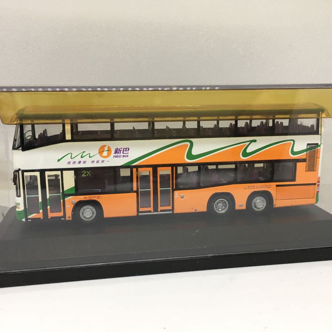 [巴士模型] 新巴 Neoplan Centroliner N4426/3（2X）, 興趣及遊戲, 玩具 & 遊戲類 - Carousell