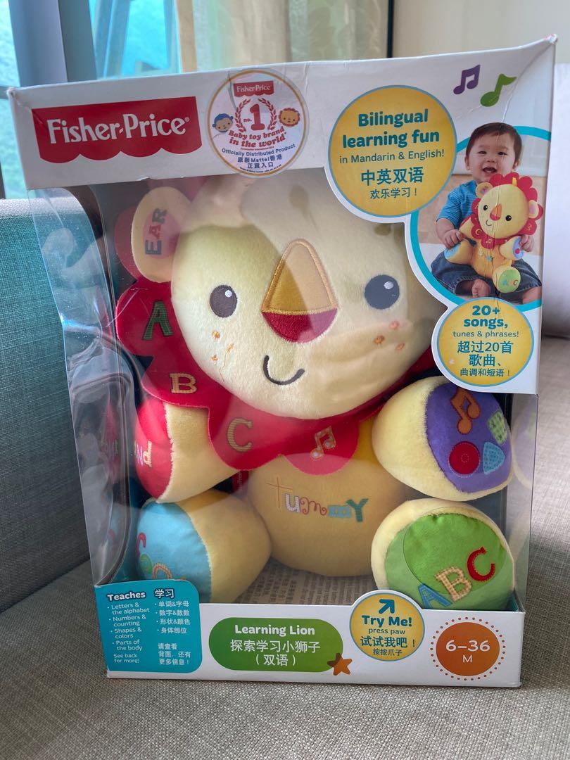 Fisher Price bilingual learning lion, 兒童＆孕婦用品, 嬰兒玩具 - Carousell