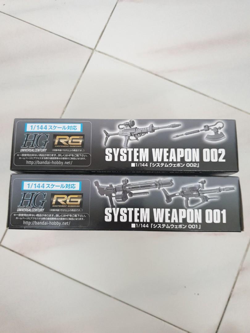 Free Delivery Bandai HG 1/144 system weapon 001 and 002 builders parts ...