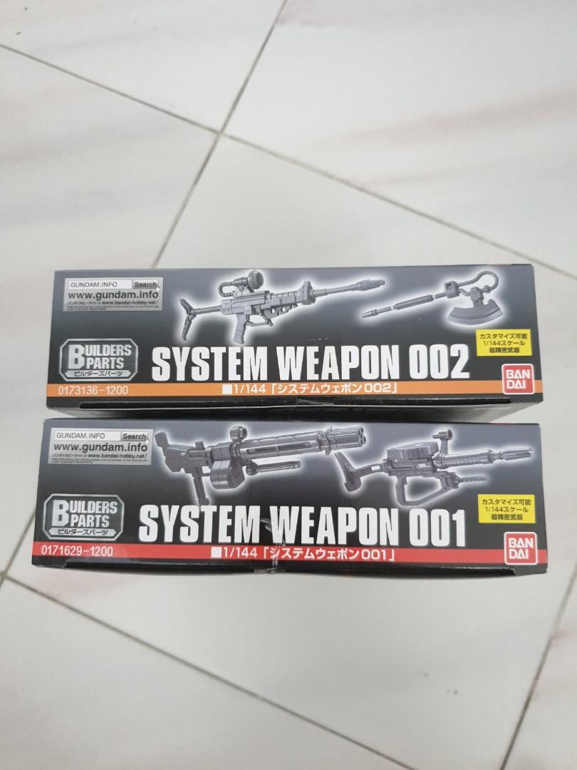 Free Delivery Bandai HG 1/144 system weapon 001 and 002 builders parts ...