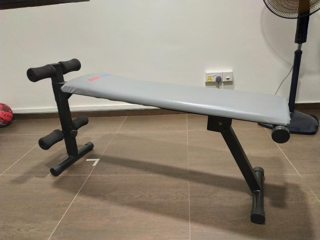 Gym Bench(Aibi), Sports Equipment, Exercise & Fitness, Cardio & Fitness ...