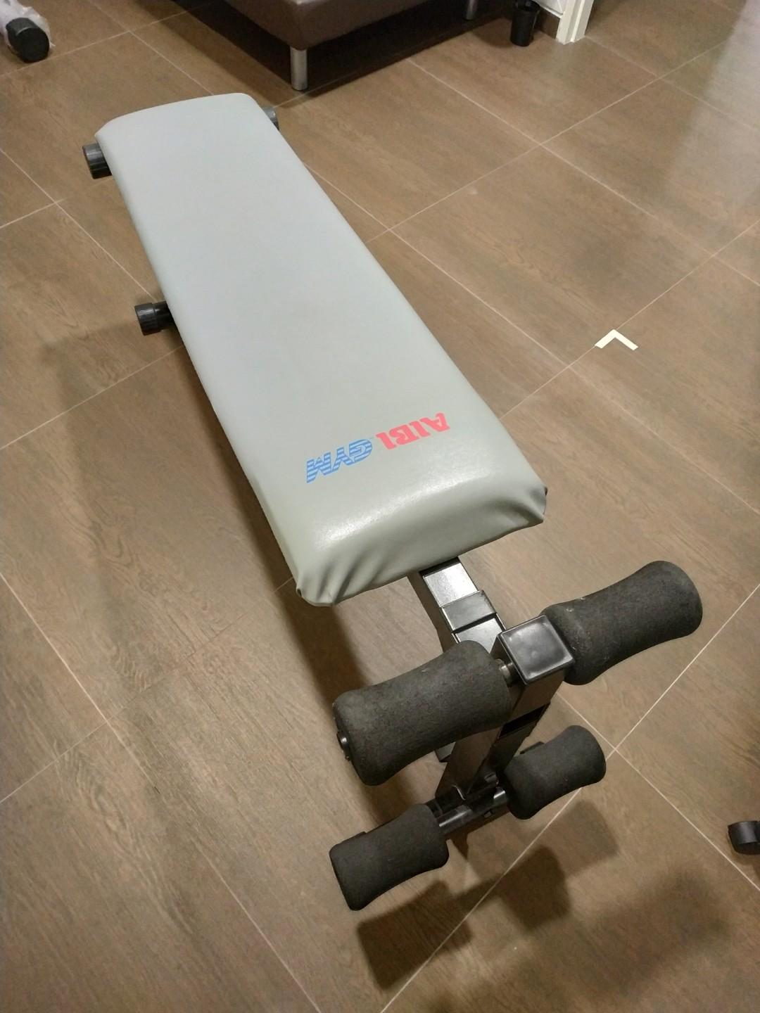 Gym Bench(Aibi), Sports Equipment, Exercise & Fitness, Cardio & Fitness ...
