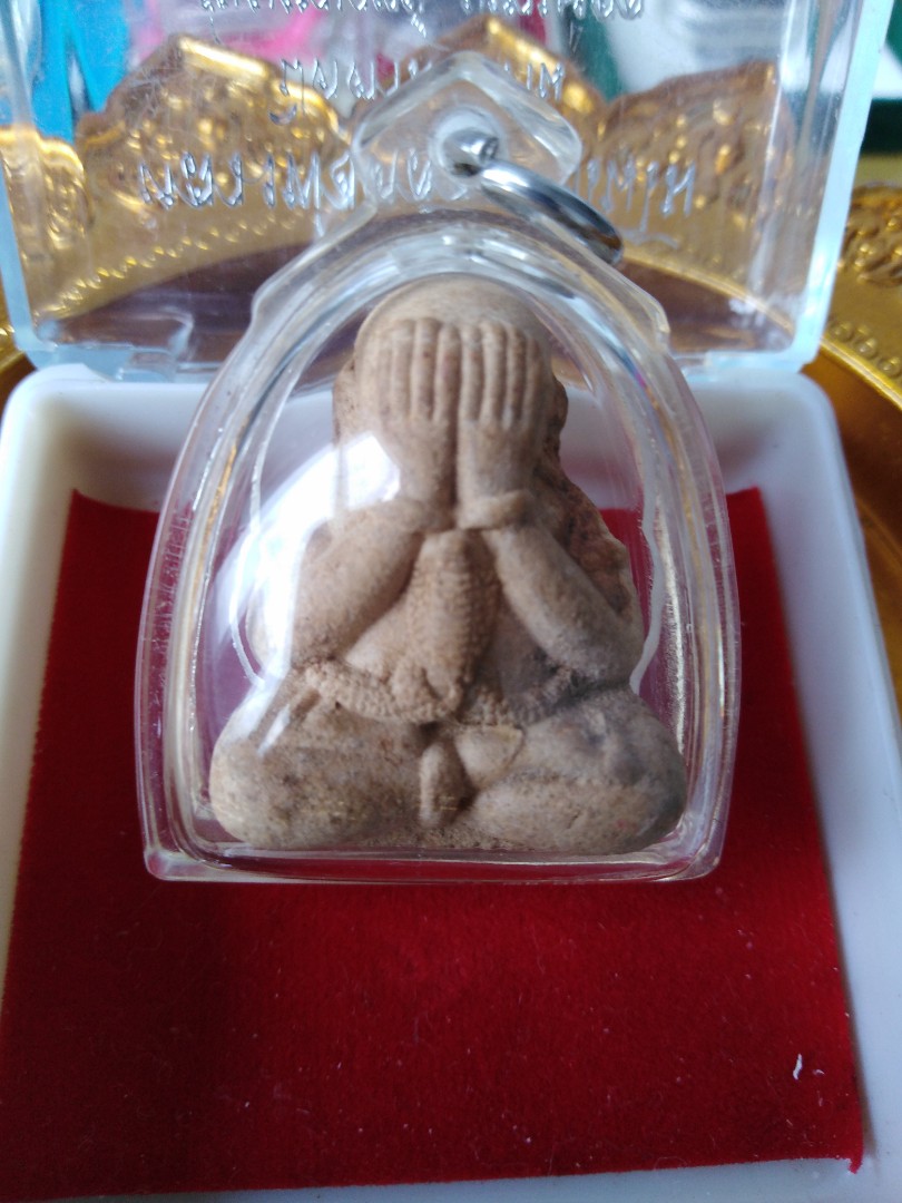 LP Kloy ~ Wat PukowThong - Powerful Cobra Phra Pidta MahaWahn Pim Yai BE 2548., Hobbies & Toys ...