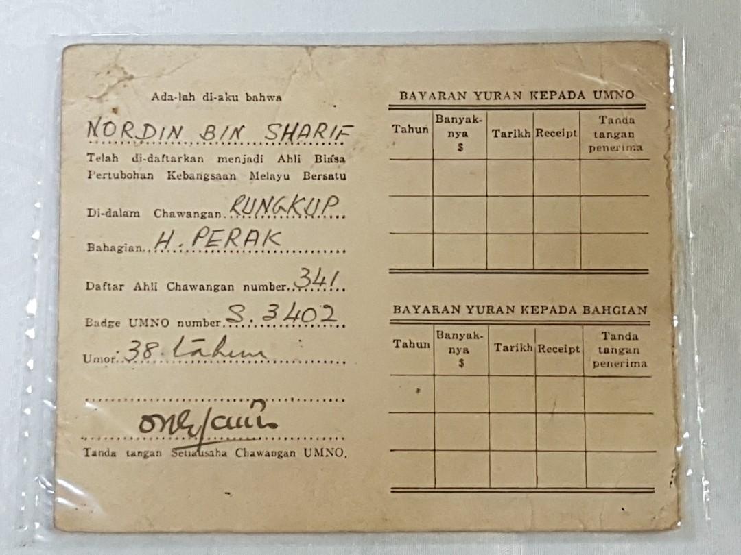 Malaysia Perak Pertubohan Kebangsaan Melayu Bersatu Member Identity ...