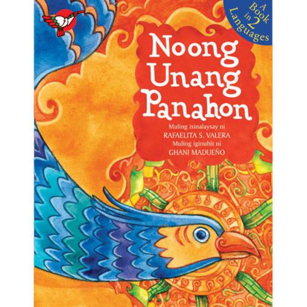 Noong Unang Panahon | English Filipino Bilingual | Children’s Book ...