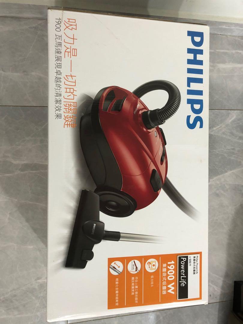 Philips PowerLife 1900 W Vacuum cleaner, TV & Home Appliances, Vacuum ...
