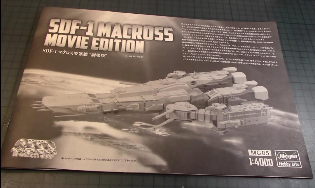 (PO) SDF-1 Macross マクロス Fortress Ship Mothership Movie Edition Hasegawa 65655 MC05 1/4000 model ...