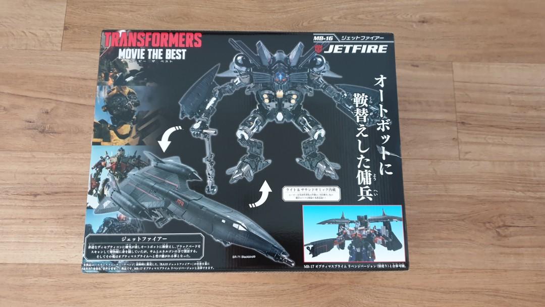 [RARE] 2018 TAKARATOMY MB-16 Transformers Jetfire Movie The Best ...