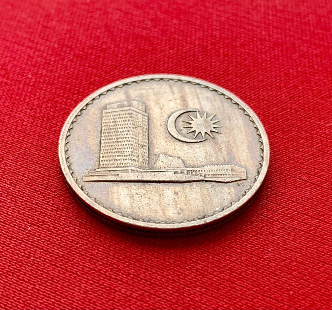 50 sen Malaysian coin. 1968. Security edge, Hobbies & Toys ...