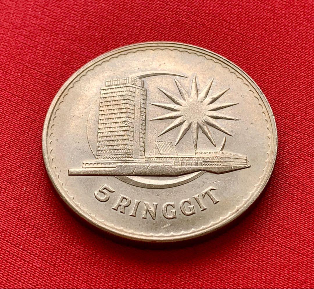 5 ringgit Malaysian commemorative coin. 1971., Hobbies & Toys ...