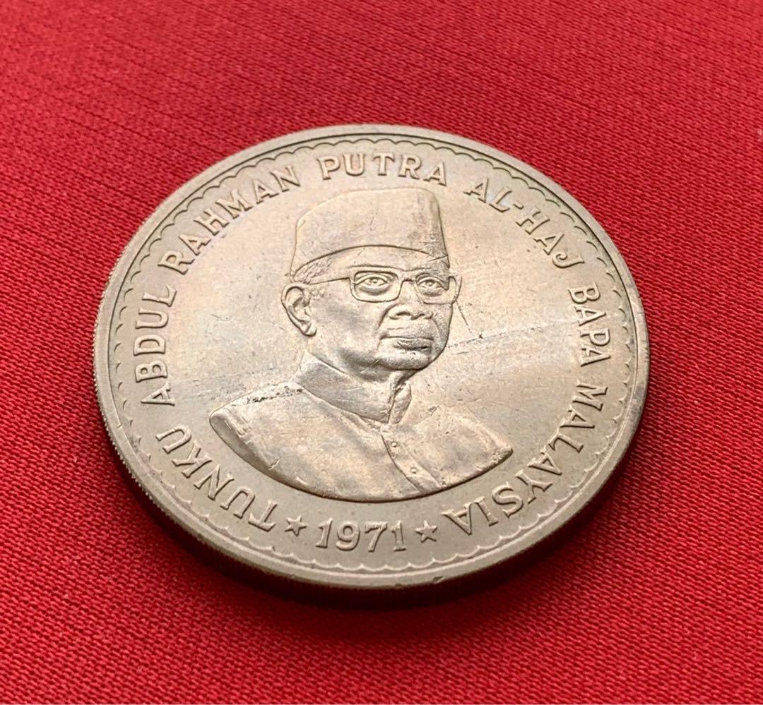 5 ringgit Malaysian commemorative coin. 1971., Hobbies & Toys ...