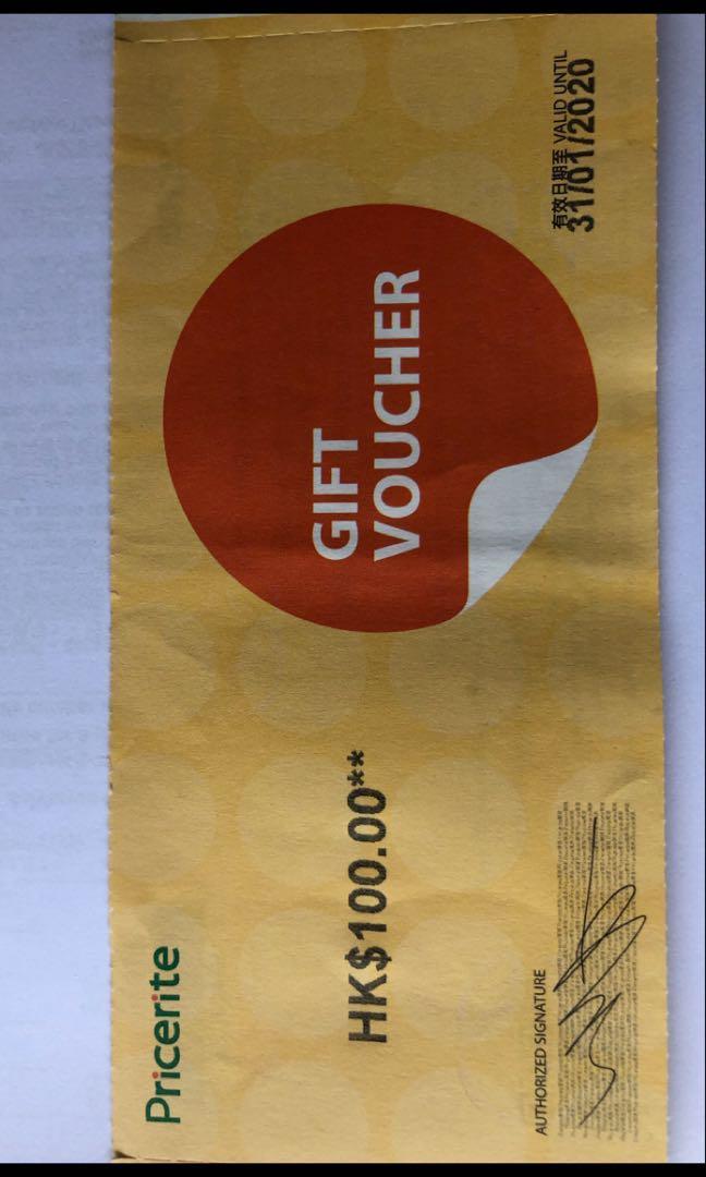 實惠 Pricerite 現金券 $100 x 2張, 門票＆禮券, 兌換券 - Carousell