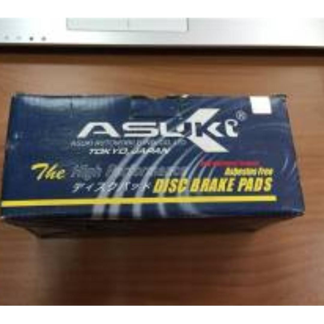 Asuki AF-2252 Front Brake Pad Toyota Yaris, Car Accessories ...