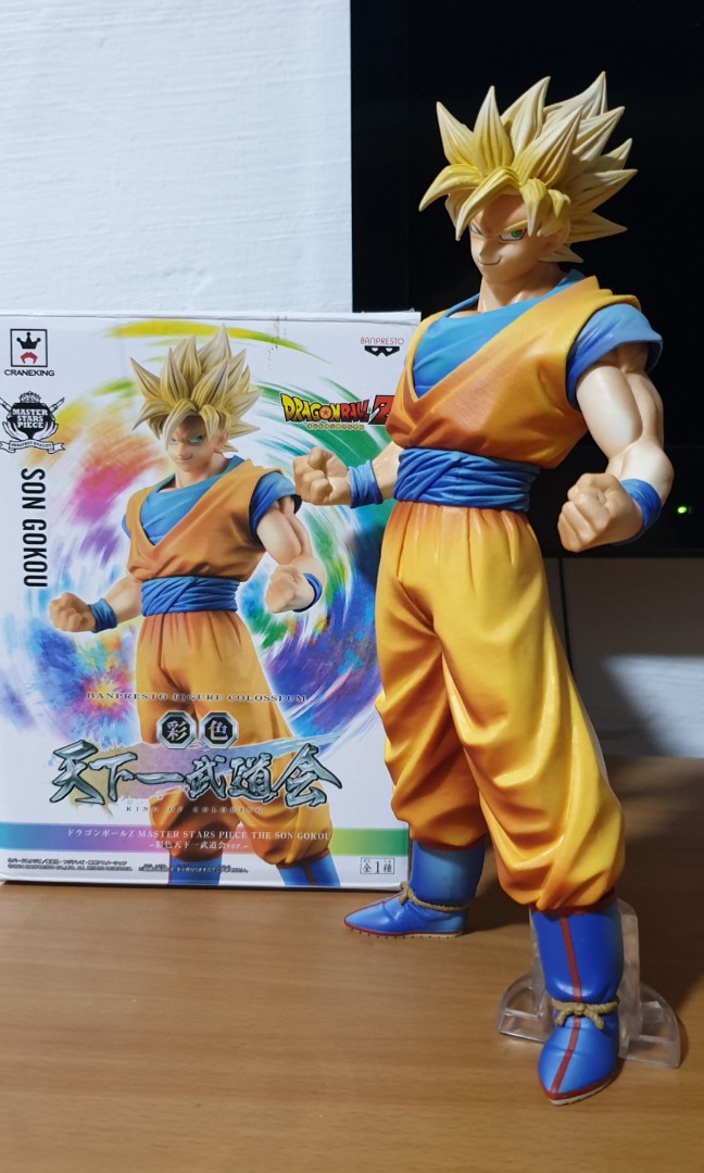 BIB Dragon Ball MSP Son Goku, Hobbies & Toys, Toys & Games on Carousell