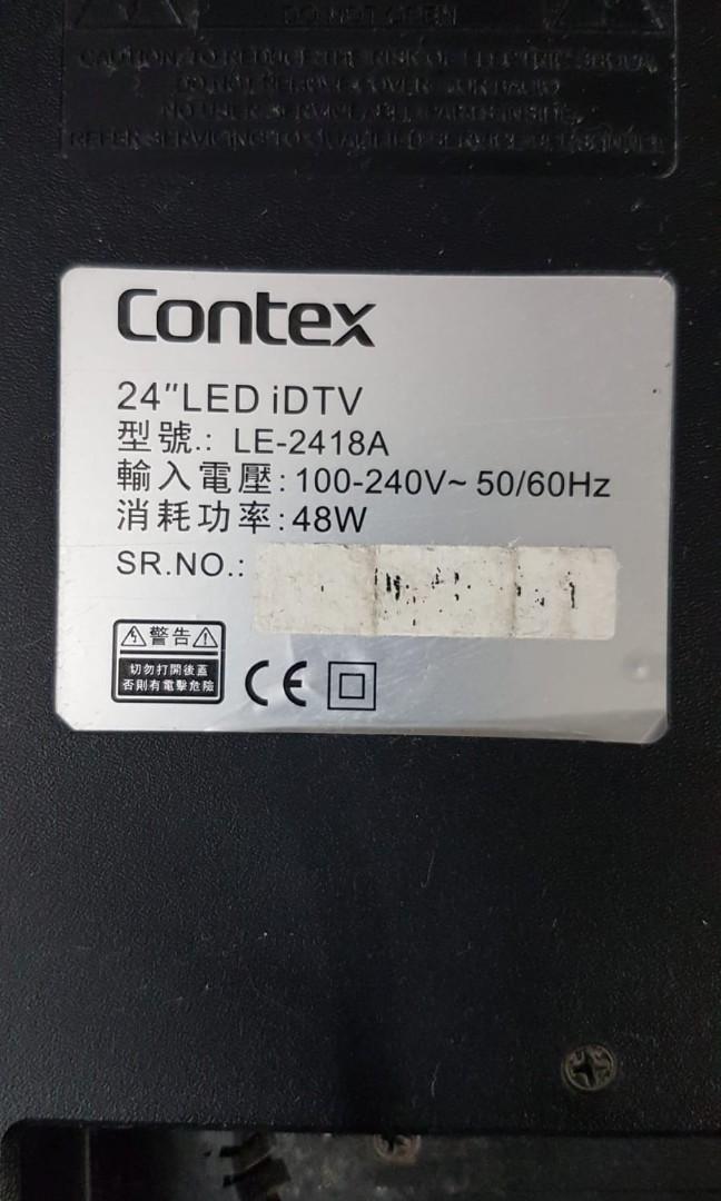 Contex 24"内置高清電視機, 家庭電器, 電視 & 其他娛樂, 電視 - Carousell