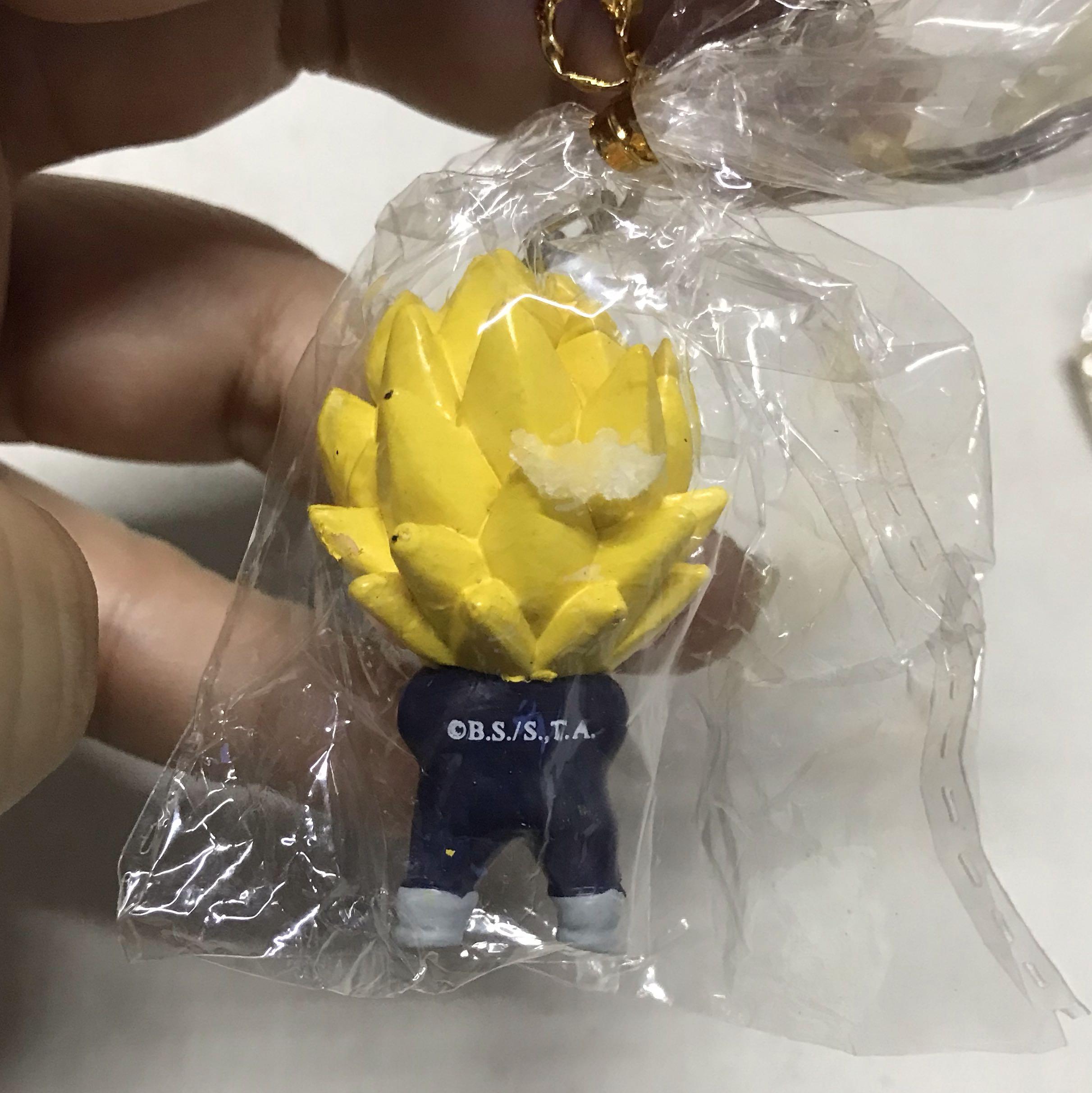 Dragon Ball Z Super Saiyan Vegeta Trunks Goku Krillin Cell Key Chain ...