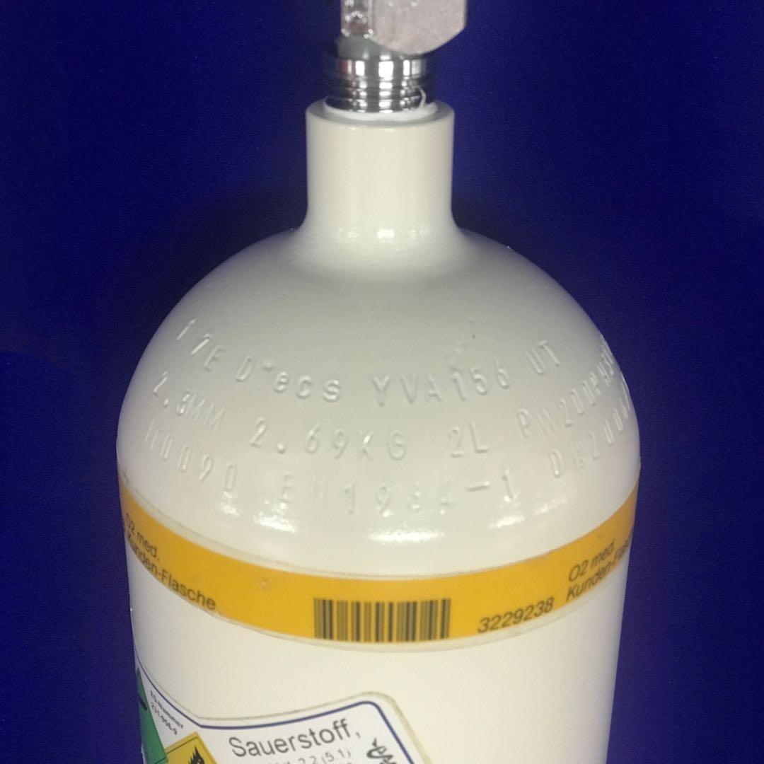 Sauerstoffflaschen Aluminium oxygen cylinder-2 Liter, Furniture & Home ...