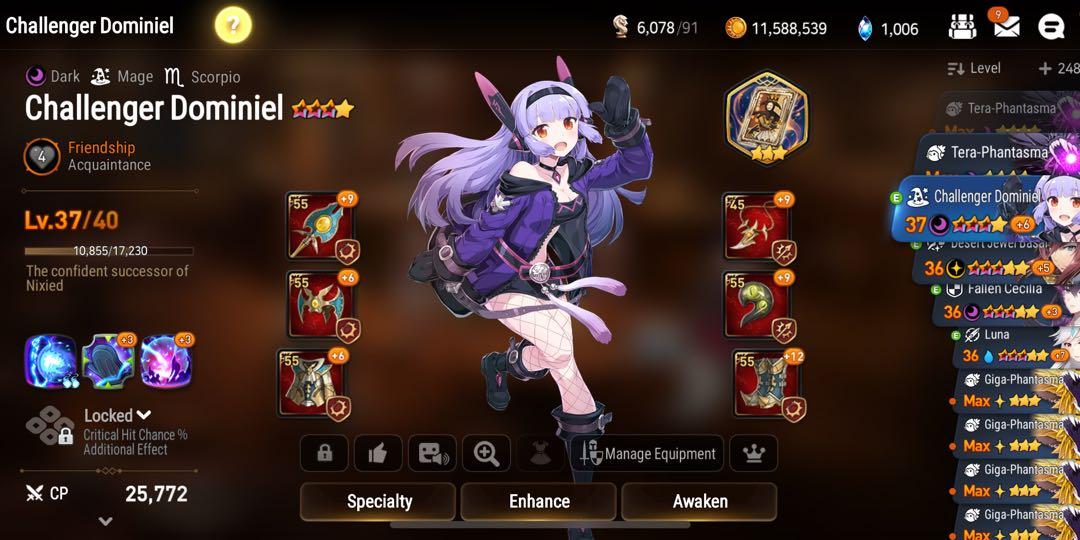 Epic seven Epic7 ML Basar + ML cecillia, Video Gaming, Gaming ...