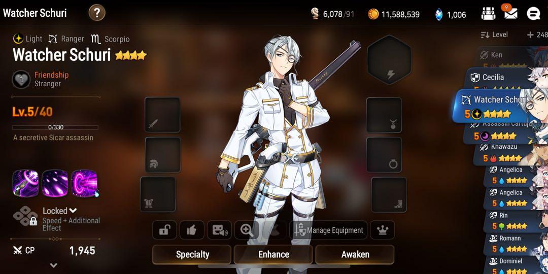 Epic seven Epic7 ML Basar + ML cecillia, Video Gaming, Gaming ...