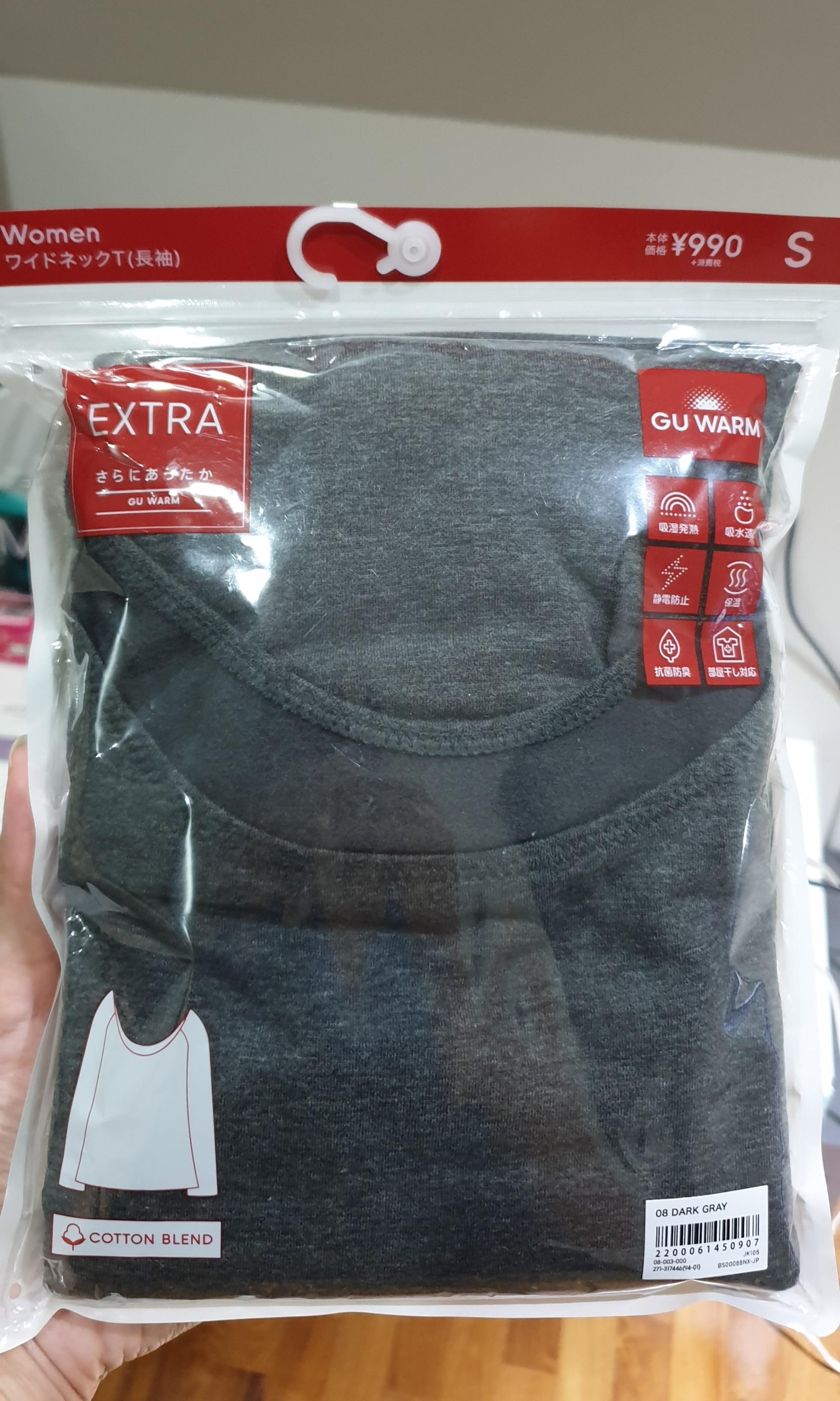 GU Heat tech Ladies top - Extra Warm., Women's Fashion, Tops, Other ...