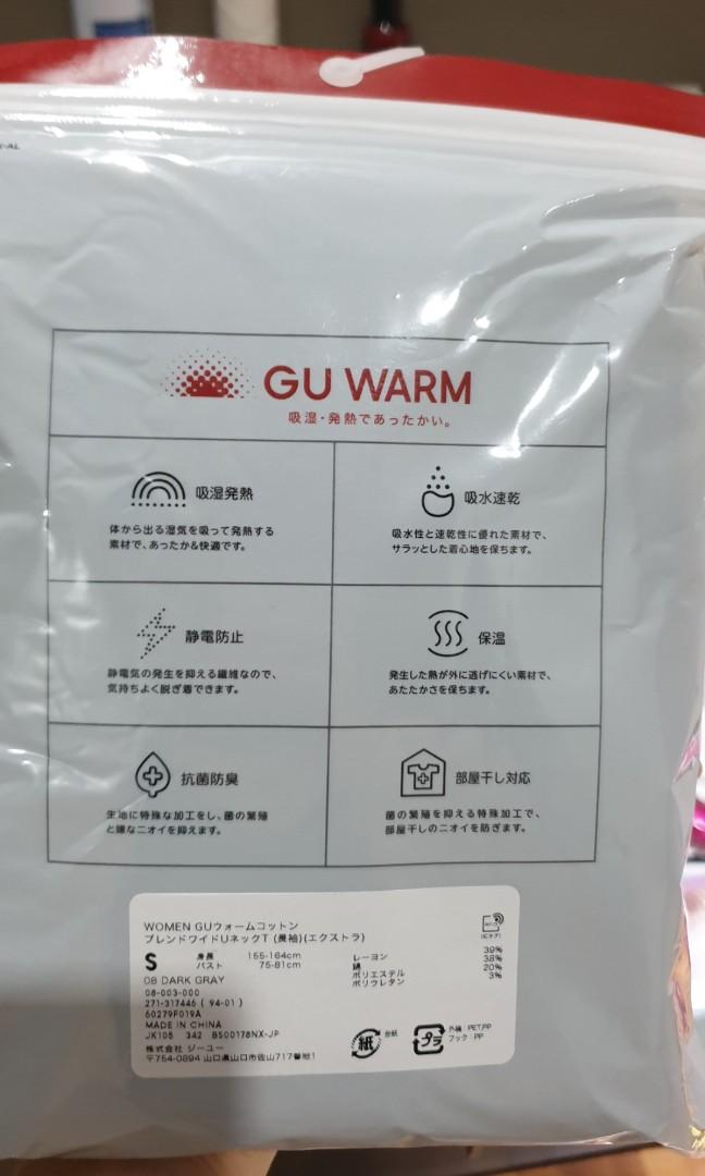 GU Heat tech Ladies top - Extra Warm., Women's Fashion, Tops, Other ...