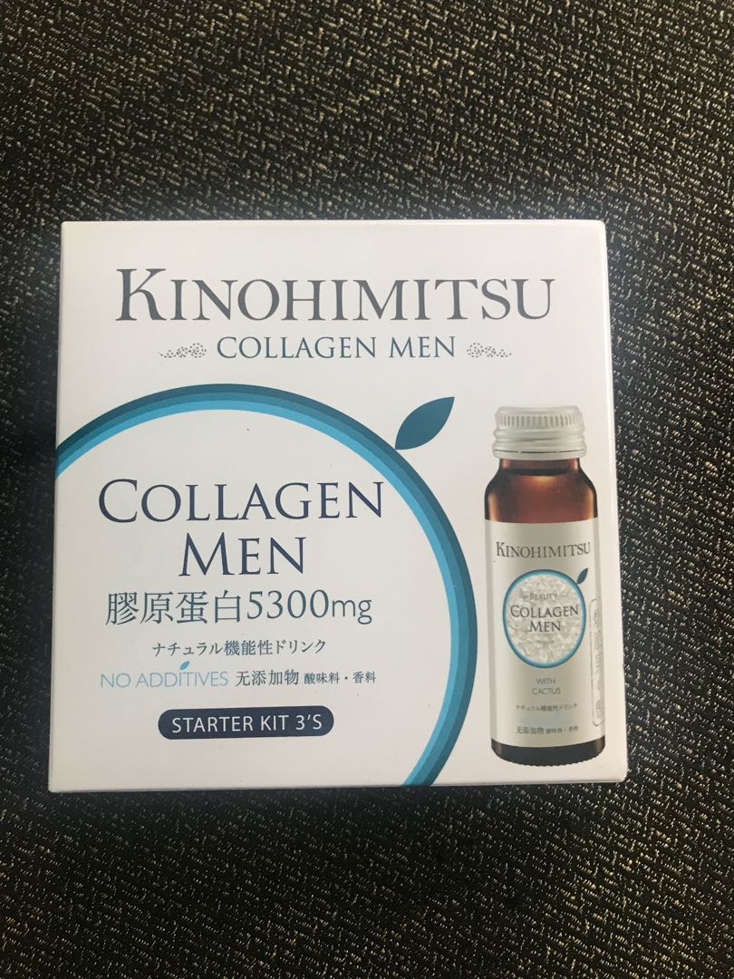 Kinohimitsu Collagen Men 3 bottles, Health & Beauty, Men's Grooming on ...