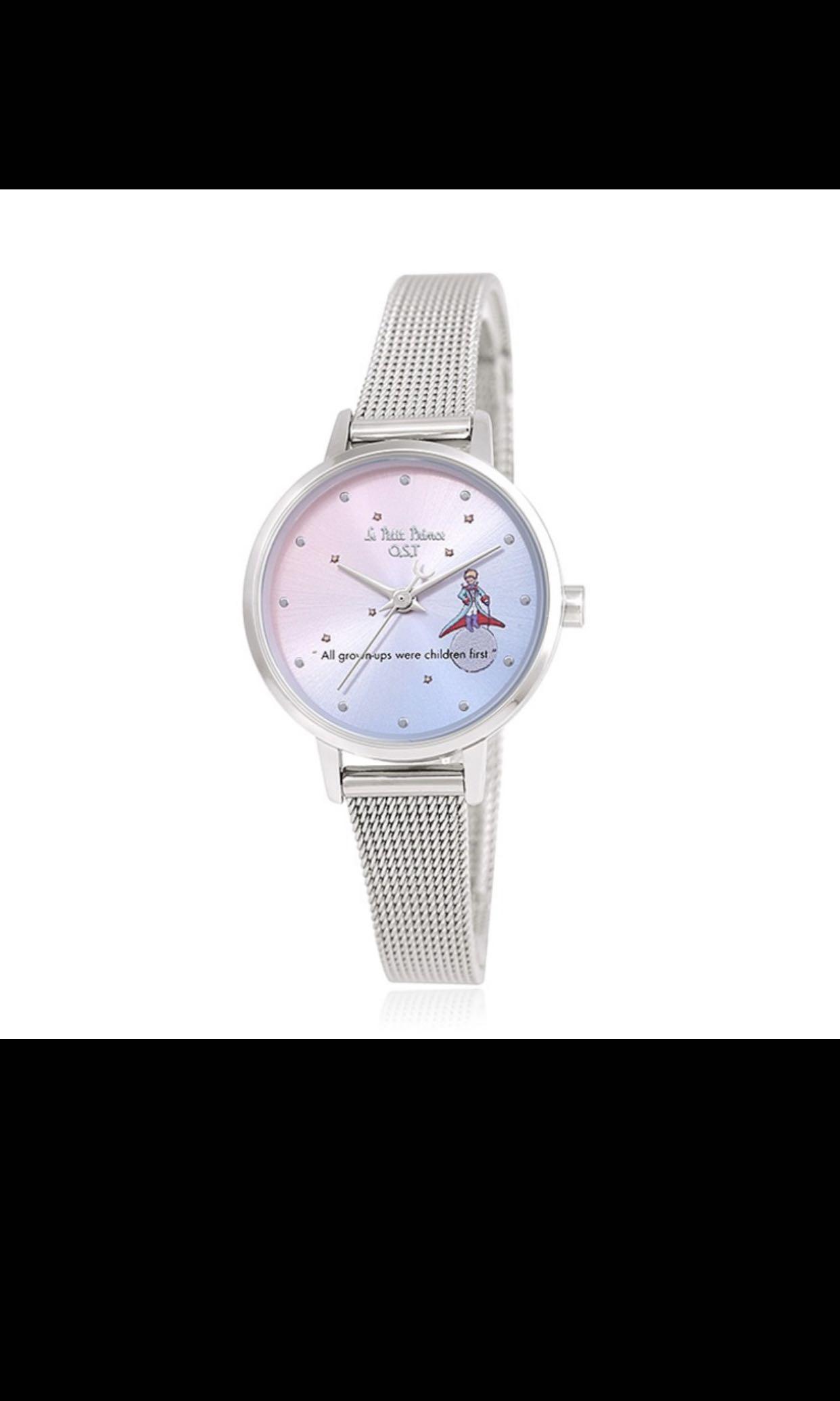 Korea OST x Little Prince watch (Silver), Luxury, Watches on Carousell