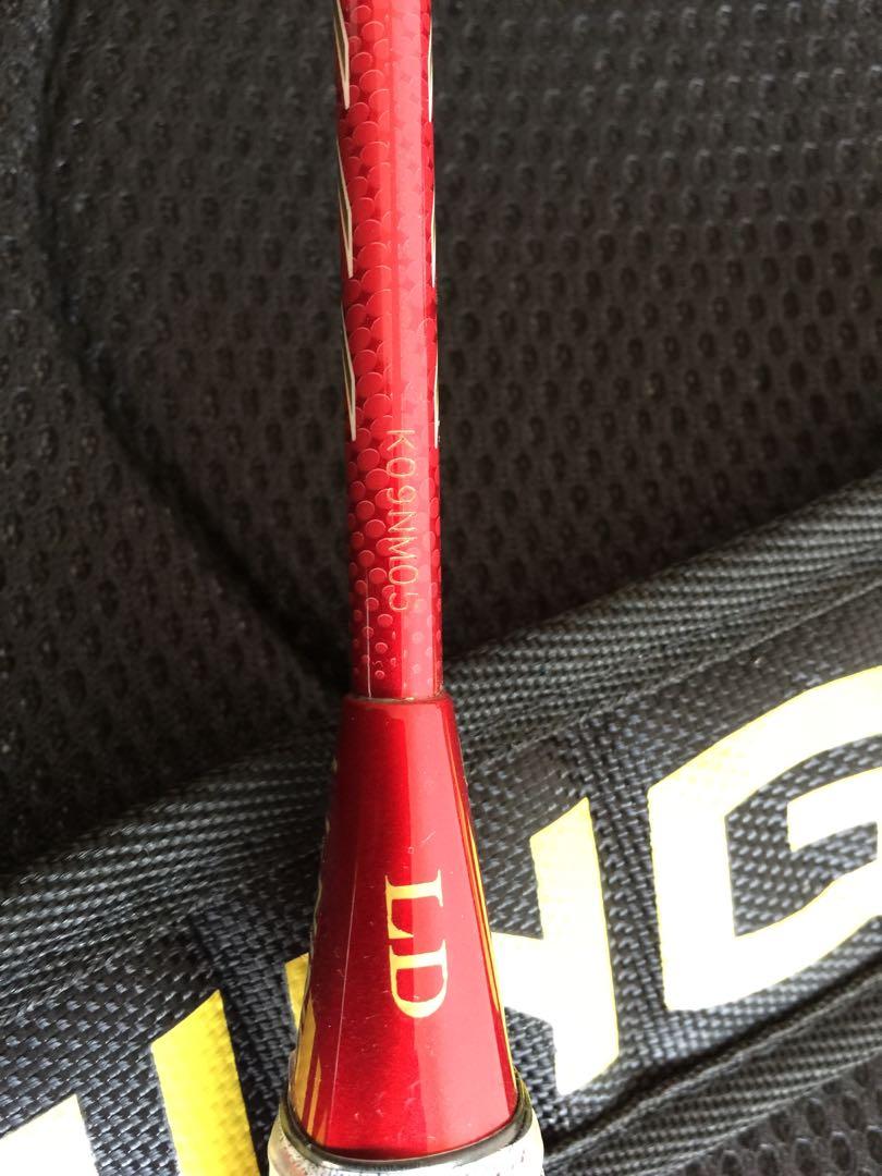 Lin Dan Li Ning Woods N90 2009 First Edition (No Bag), Sports Equipment ...