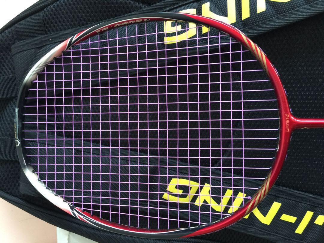 Lin Dan Li Ning Woods N90 2009 First Edition (No Bag), Sports Equipment ...