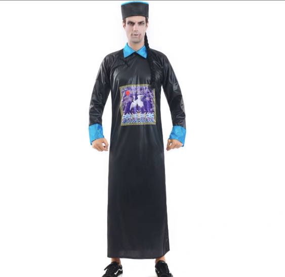 Men Chinese Zombie Jiang shi costume, Men's Fashion, Tops & Sets ...