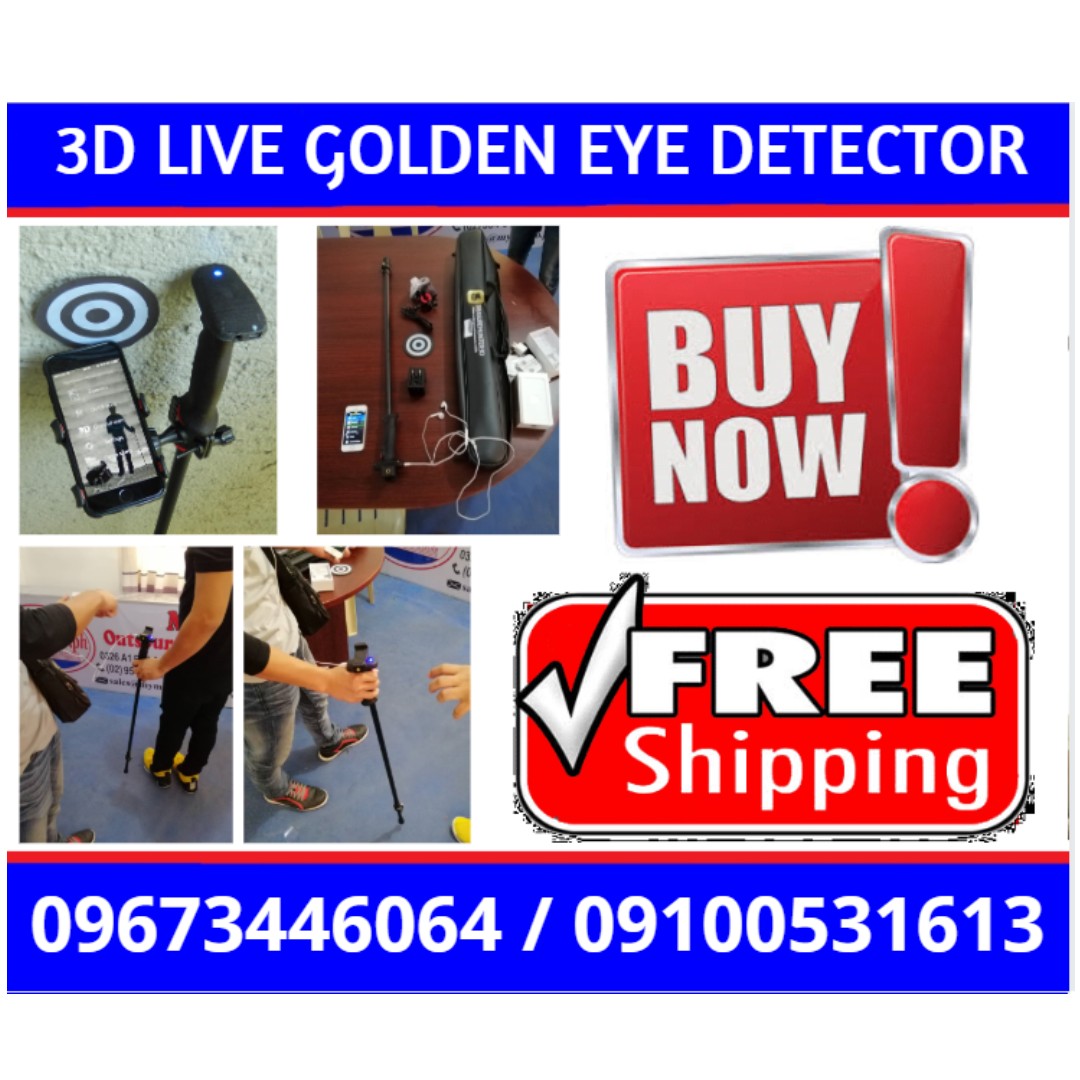 Metal Detector and Gold Detector GOLDEN EYE Live 3D Scan Imaging ...