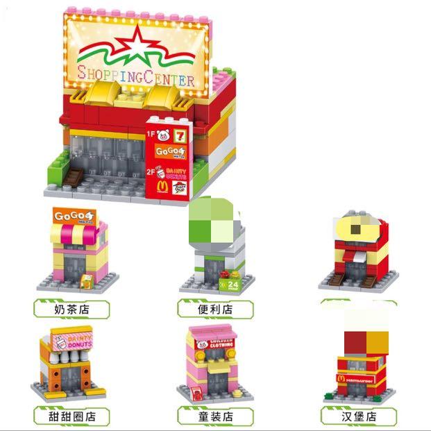 Mini lego Gachapon (5 left assorted), Hobbies & Toys, Toys & Games on ...