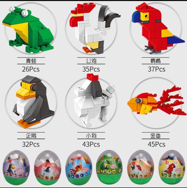 Mini lego Gachapon (5 left assorted), Hobbies & Toys, Toys & Games on ...