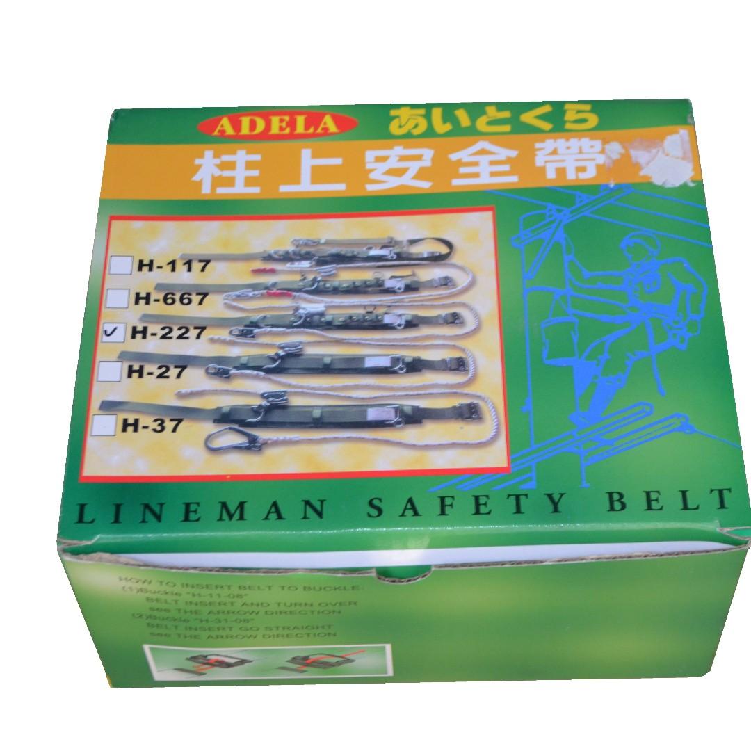 Original Adela Lineman Safety Belt Climbing Belt Safety Belt Fall ...