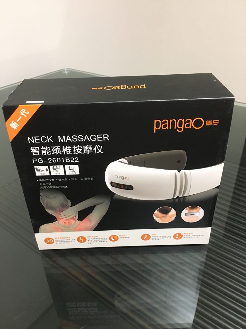 Pangao Neck with Shoulder Back Arm Leg Portable Massager, Health ...