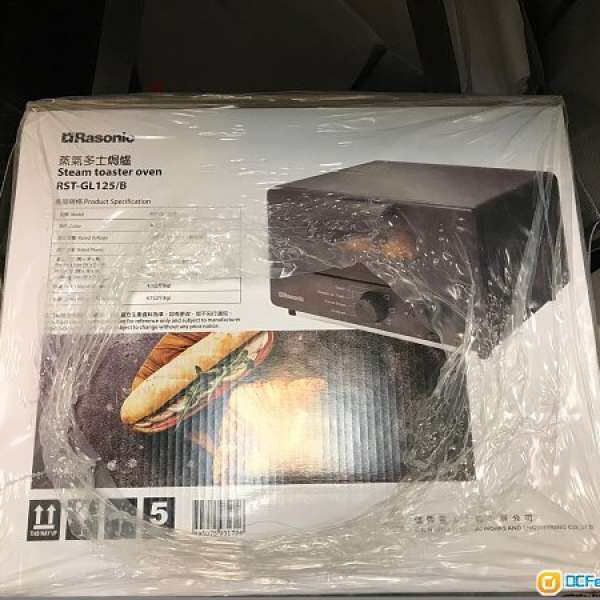Rasonic 蒸氣多士焗爐 steamer toaster oven, 家庭電器, 廚房電器, 焗爐及多士爐 - Carousell