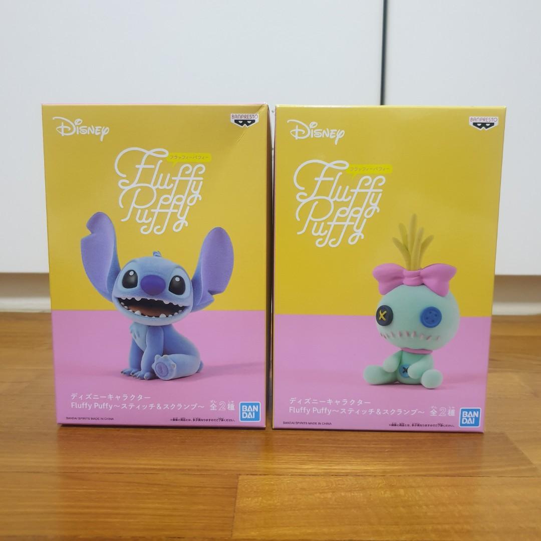 Scrump - Disney Fluffy Puffy Figurines, Hobbies & Toys, Toys & Games on ...