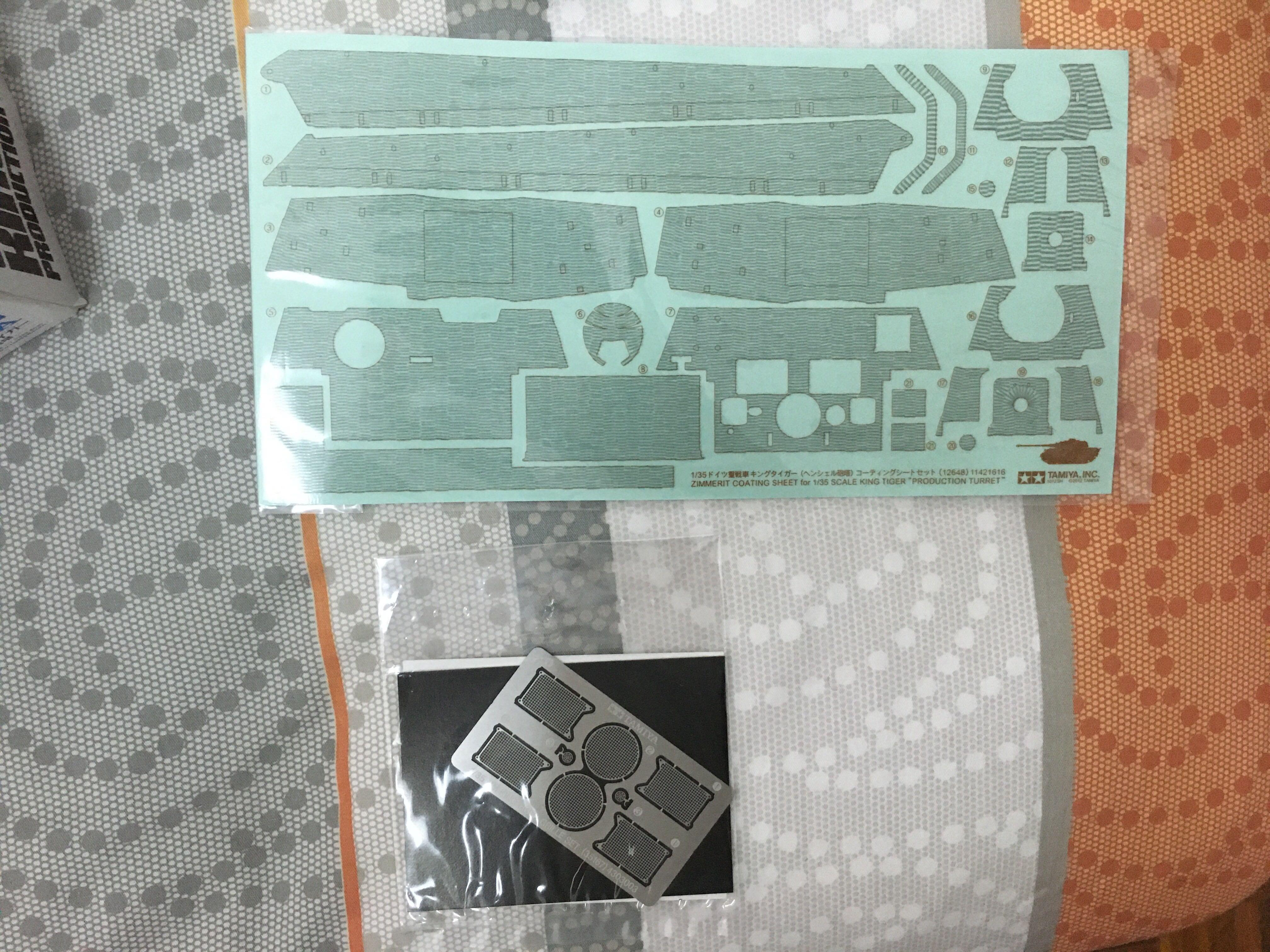 Tamiya King Tiger 2 Production Turret 1/35 w/ PE grill and Zimmerit ...